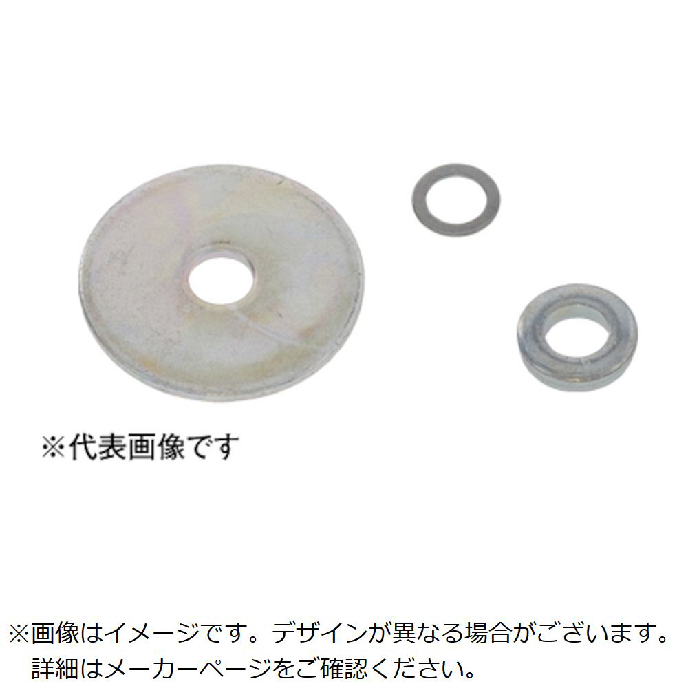 SUNCO 三価ブラック 丸ワッシャー （6．5＋0．3） 6．5X13X2．0 （100個入） W0-00-0060-0651-3020-04-100P｜の通販はソフマップ[sofmap]