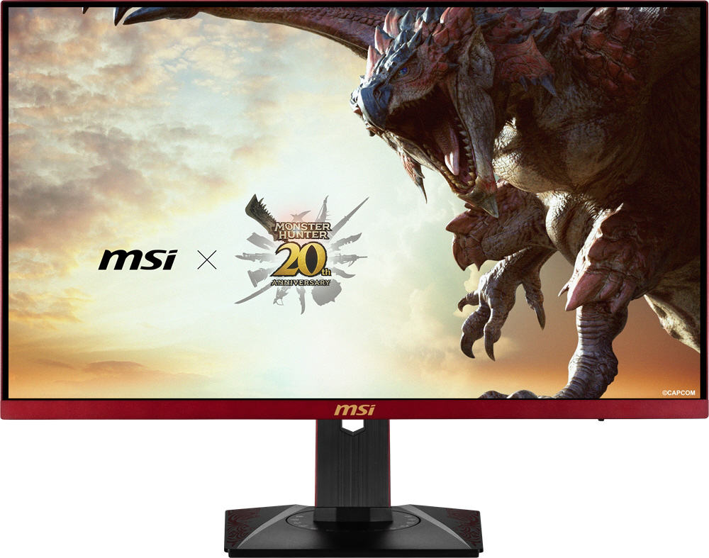 MAG 274QRF QD E2 MONSTER HUNTER EDITION USB-C対応 ゲーミングモニター [27型 /WQHD(2560×1440） /ワイド]｜の通販はソフマップ ...