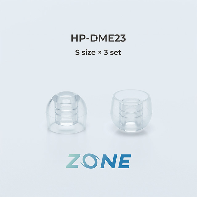 【ハイグレードモデル ZONE / クリア】ディープマウントイヤーピース【ZONE】(Sサイズ×3セット) クリア HP-DME23CL｜の通販はソフマップ[sofmap]
