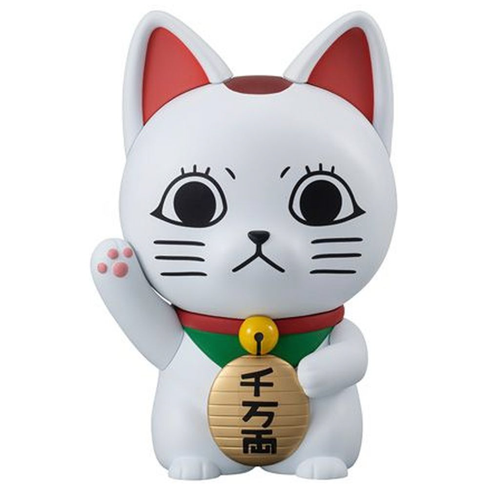 オカルティックソフビコレクション TVアニメ『ダンダダン』 ターボババア（招き猫）｜の通販はソフマップ[sofmap]