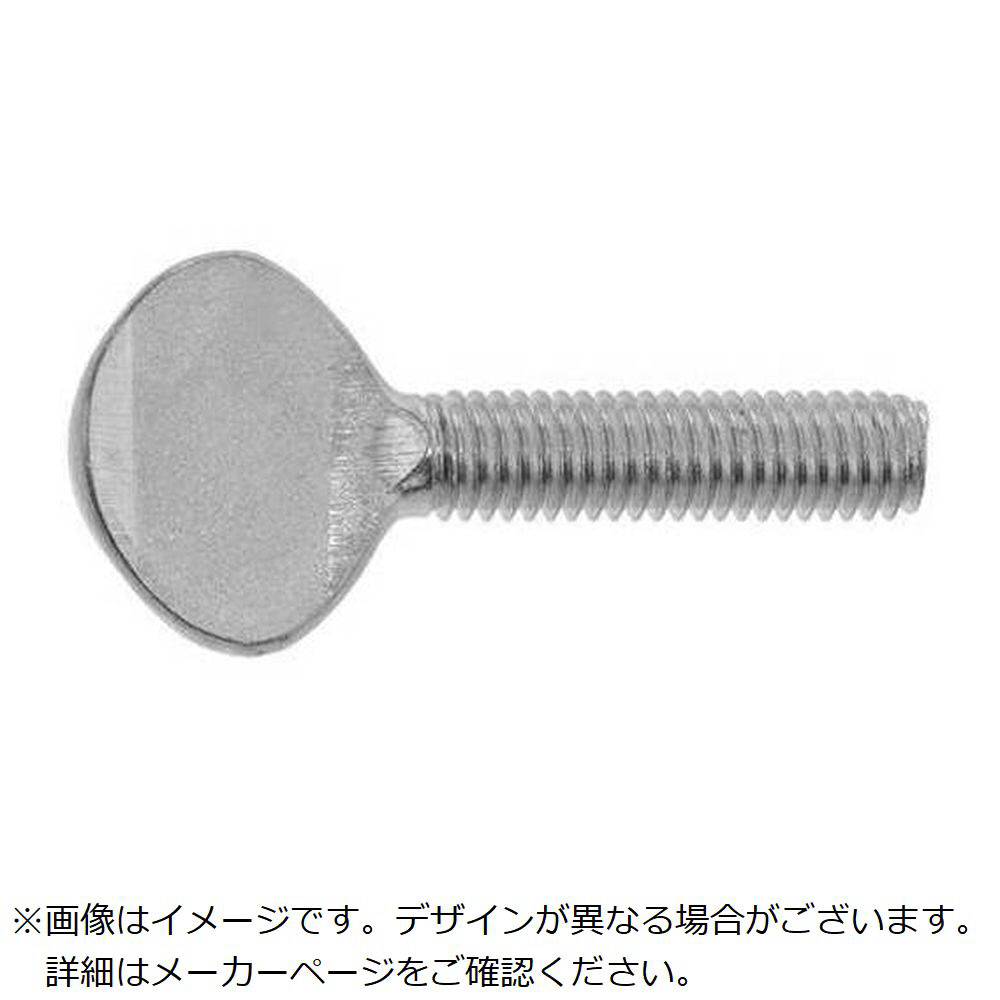 SUNCO クロメ－トうちわボルト 5×20 （30本入） 00-00-F000-0050X0200-02-30｜の通販はソフマップ[sofmap]