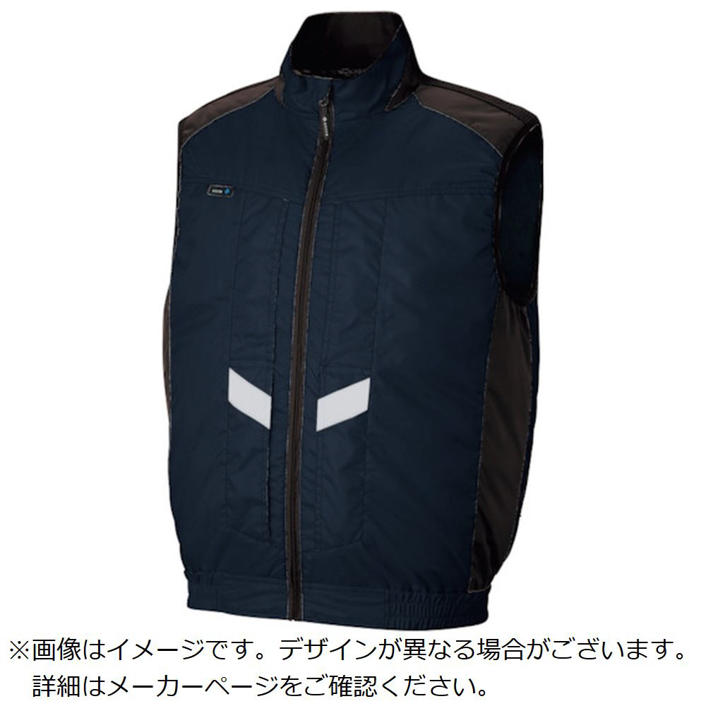 遮熱シェード付空調服長袖ベスト （空調服TM） フルハーネス対応 ネイビー M AZ50297008M｜の通販はソフマップ[sofmap]