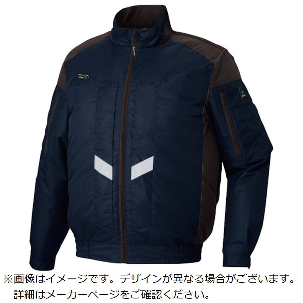 遮熱シェード付空調服長袖ブルゾン （空調服TM） フルハーネス対応 ネイビー SS AZ50299008SS｜の通販はソフマップ[sofmap]