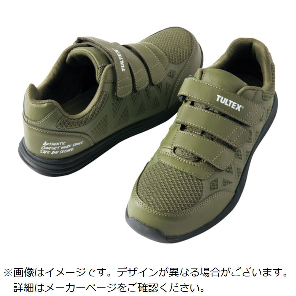 アイトス 軽量セーフティーシューズ AZ51665 カーキ 26．5｜の通販はソフマップ[sofmap]