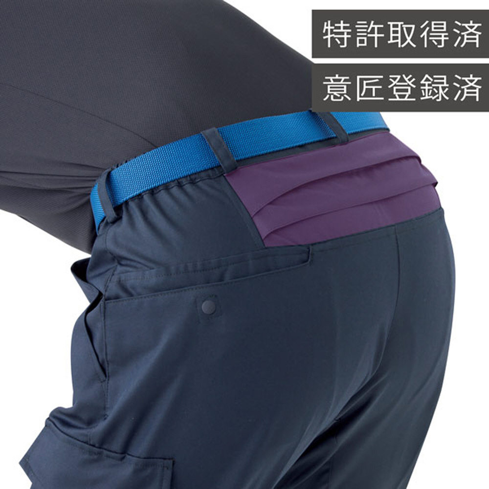 シルバーグ ミドリ安全 3L VE581-SITA-3L KanamonoYaSan KYS - 通販 - PayPayモール 男女共用 ハーネス対応 イージーフレックスパンツ VE581 下 ...