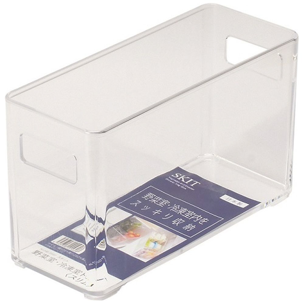 野菜室・冷凍室トレースリム スキット HB-5560｜の通販はソフマップ[sofmap]