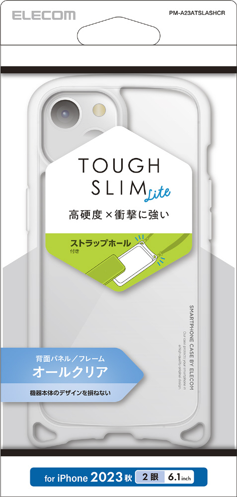 iPhone 15（6.1インチ） ハイブリッドケース TOUGH SLIM LITE ストラップホール付き PM-A23ATSLASHCR｜の通販はソフマップ[sofmap]