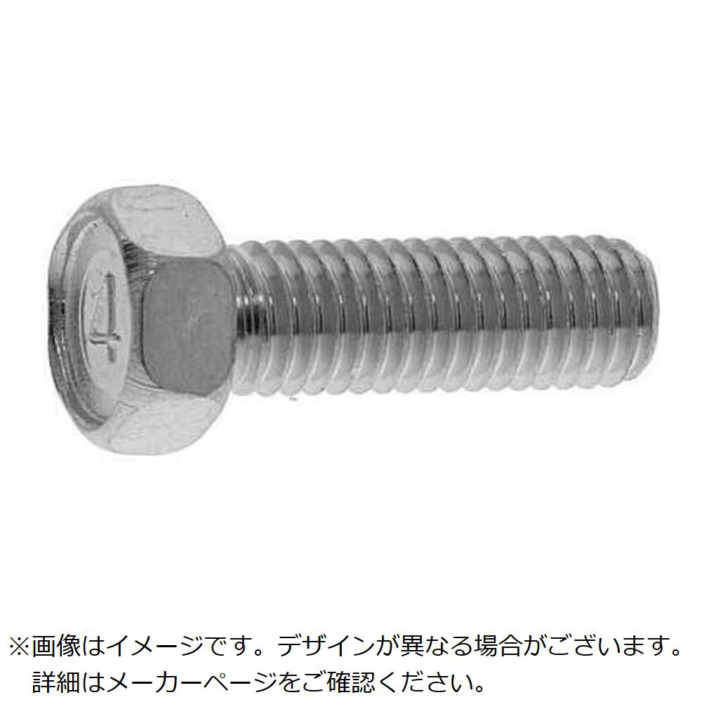 SUNCO 三価ホワイト（4）小形アプセット 8×60×48 （10本入） 00004500008006000310P｜の通販はソフマップ[sofmap]