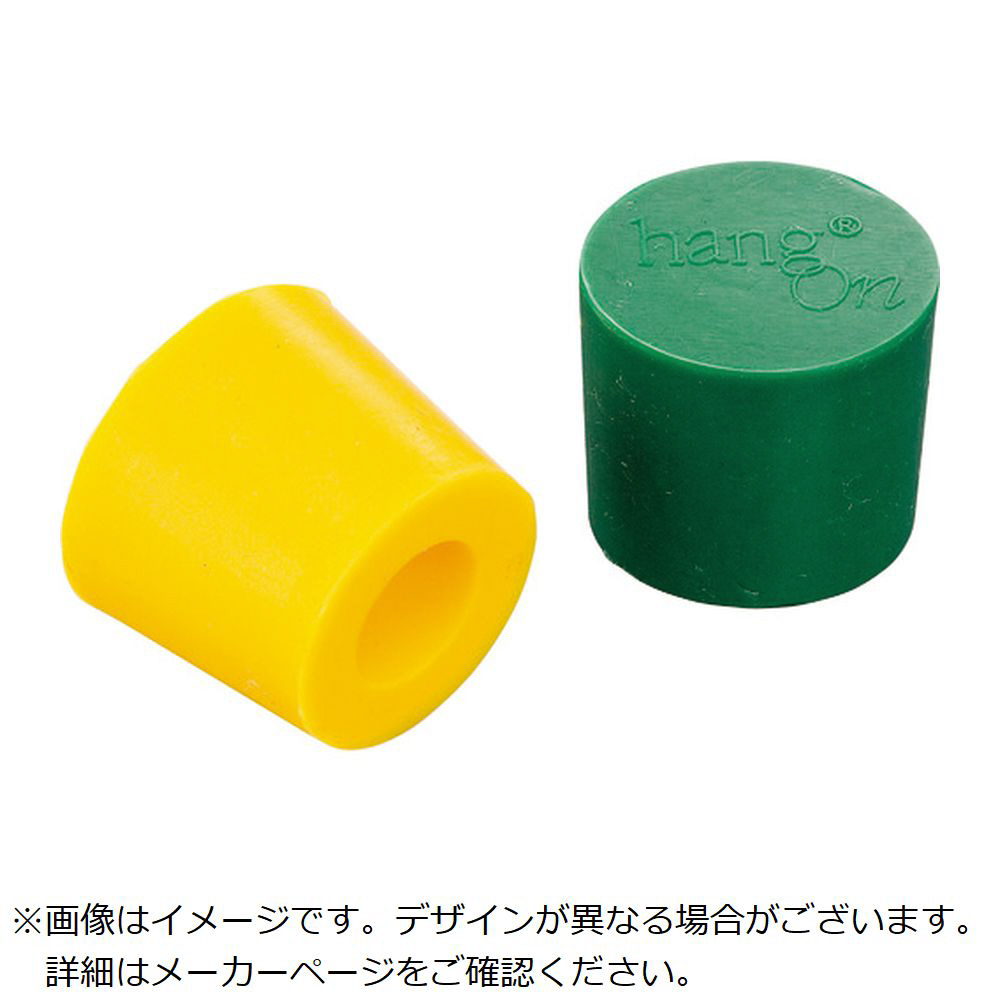 IWATA 円錐プラグ（大径用）1個入 GKH2953-P｜の通販はソフマップ[sofmap]