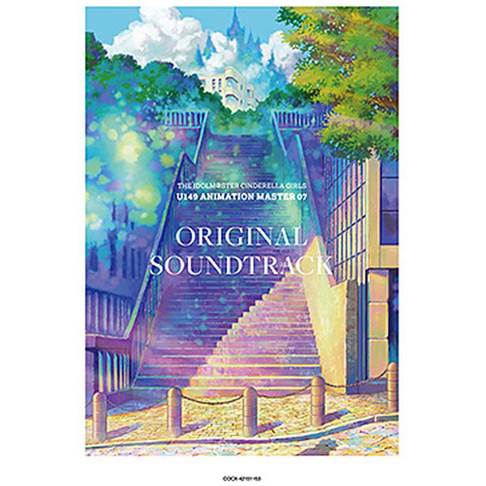 （アニメーション）/ THE IDOLM＠STER CINDERELLA GIRLS U149 ANIMATION MASTER 07 ORIGINAL SOUNDTRACK｜の通販はアキバ☆ ...