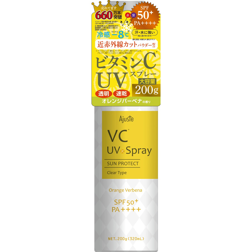 Ajuste（アジャステ）VC エアリータッチUVスプレー 200g SPF50+ / PA+++｜の通販はソフマップ[sofmap]