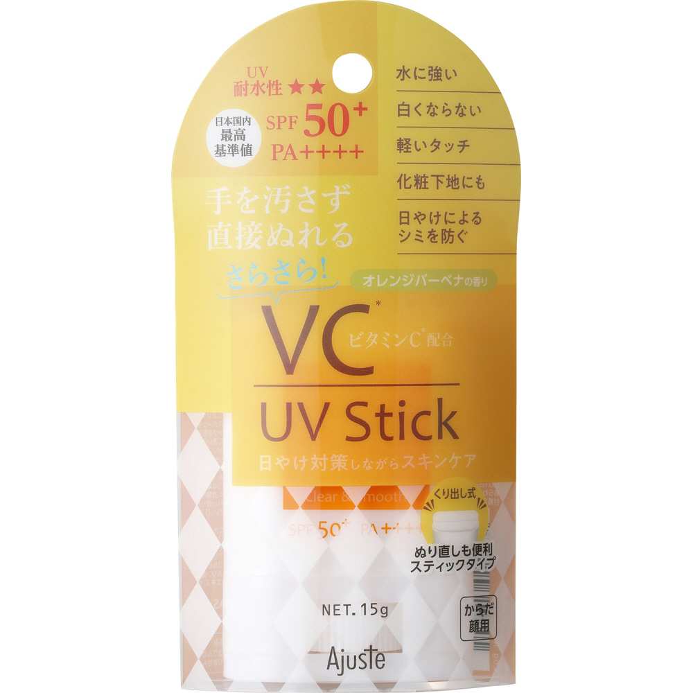 Ajuste（アジャステ）VC UVスティック 15g SPF50+/PA+++｜の通販はソフマップ[sofmap]