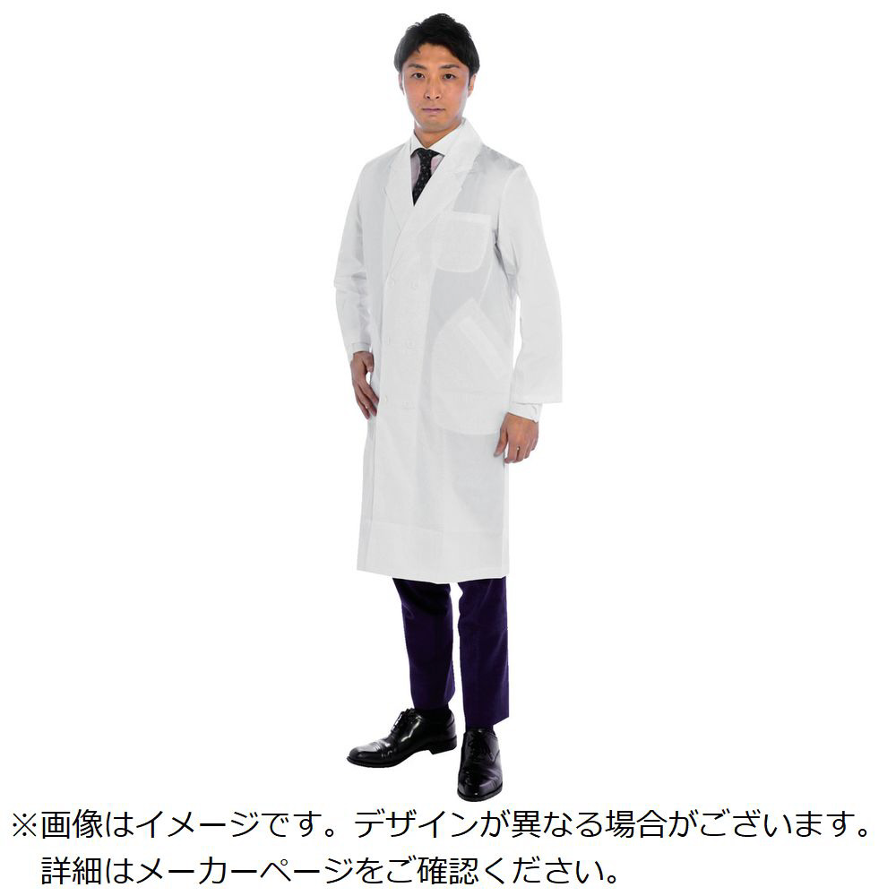 TRUSCO研究用白衣袖口ひも入男子ダブル3L WLCMD3L｜の通販はソフマップ[sofmap]