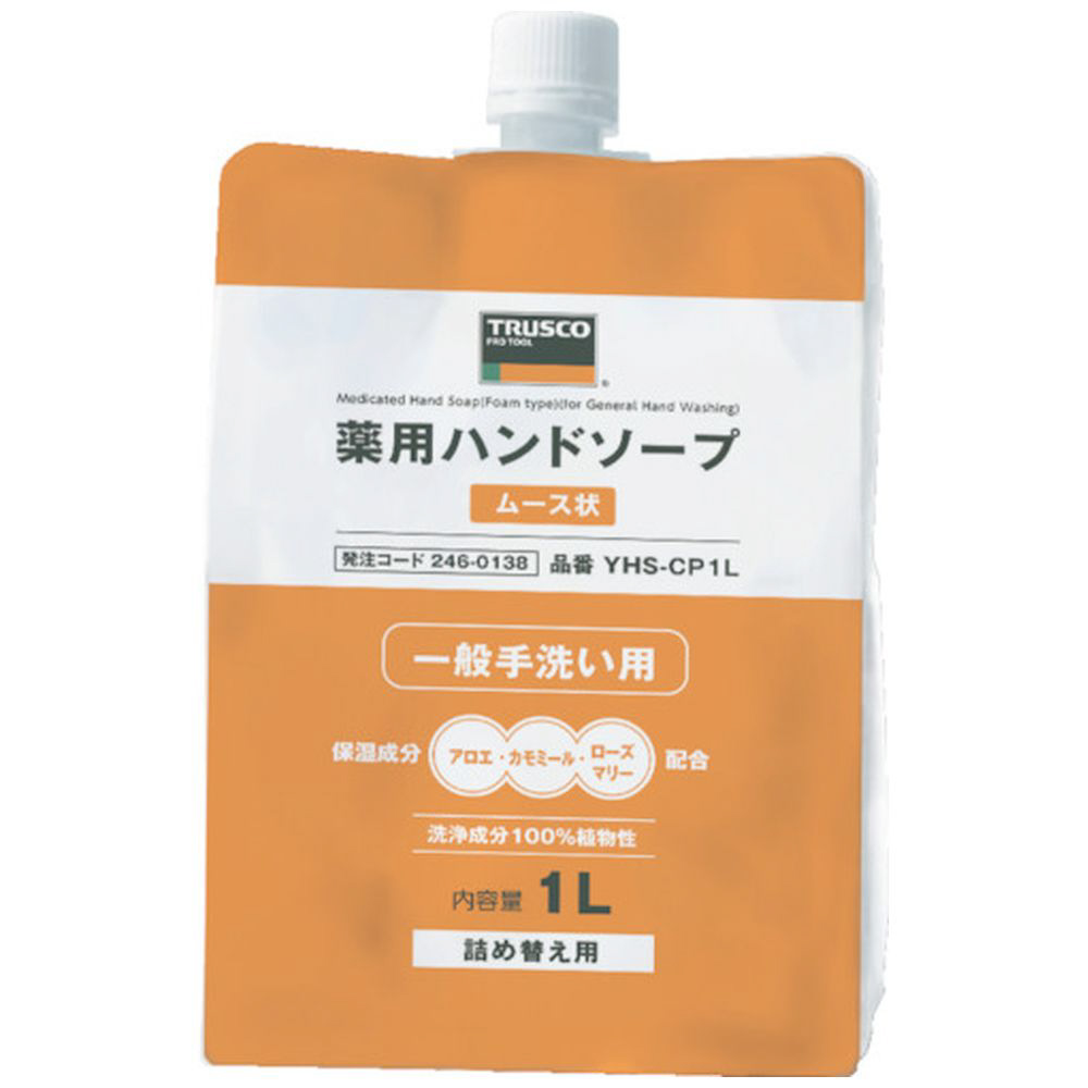 TRUSCO 薬用ハンドソープ ムース状 袋入詰替キャップ式 1．0L YHS-CP1L｜の通販はソフマップ[sofmap]