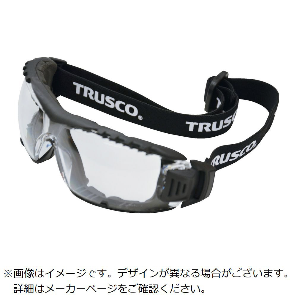 TRUSCO セーフティグラス ゴーグルタイプ TSG9302GA｜の通販はソフマップ[sofmap]