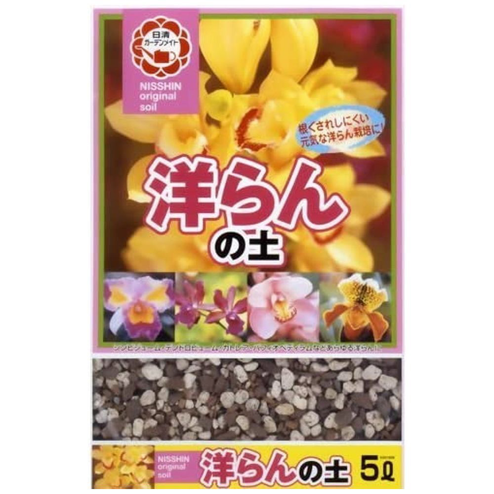 日清 洋らんの土 5L｜の通販はソフマップ[sofmap]