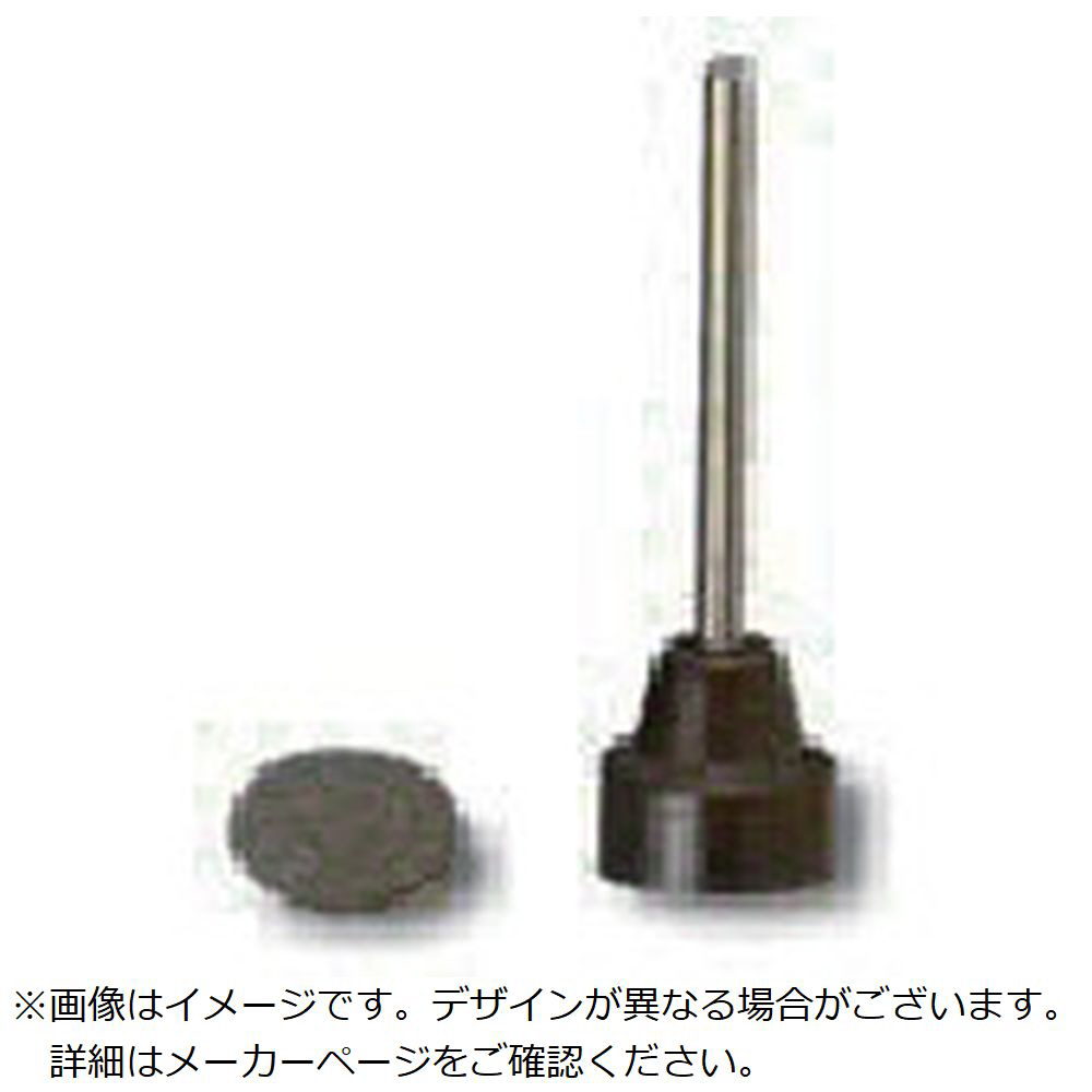 UHT ポリパーφ10＃240 軸付ラバーパット2個付 （150枚入） 5144｜の通販はソフマップ[sofmap]