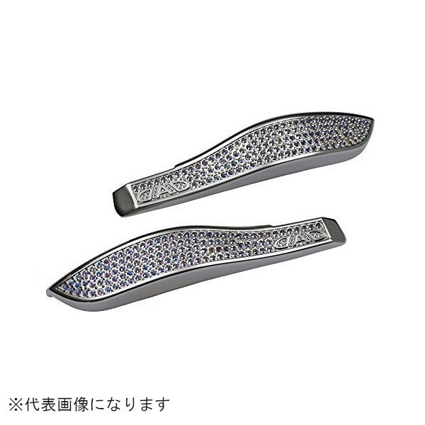 クリスタルインナーハンドル SB110 T-B オーロラ 2個セット SB110-02｜の通販はソフマップ[sofmap]