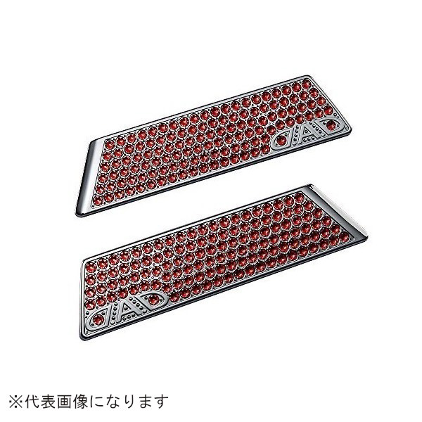 クリスタルリアドアハンドルカバー T-A ライトシャム 2個セット C-HR SB113-04｜の通販はソフマップ[sofmap]