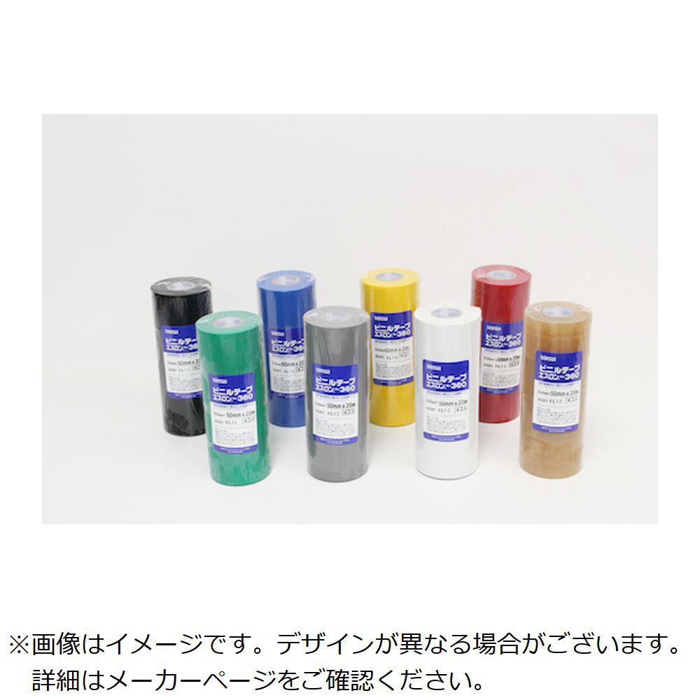 積水 エスロンテープ＃360 25×20 灰 V360H9N｜の通販はソフマップ[sofmap]