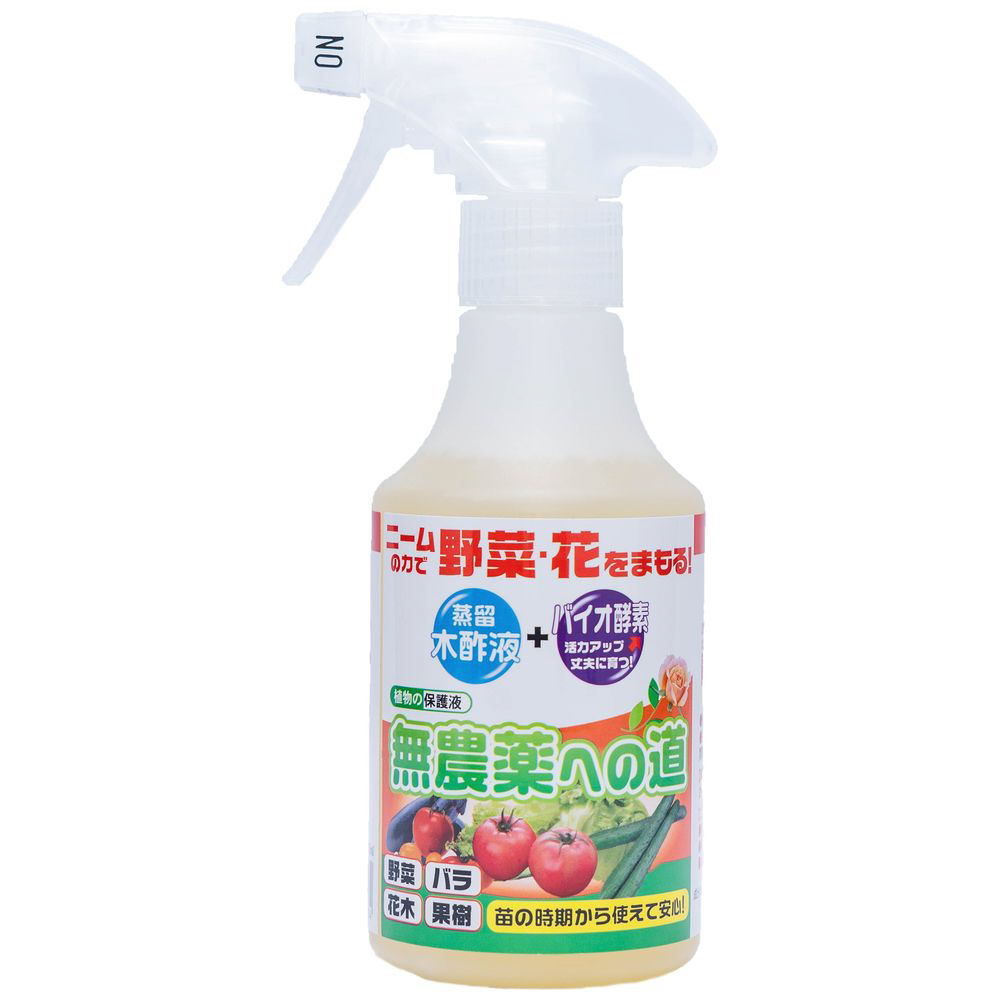 無農薬への道 300ml 環境大善 H-MN-300｜の通販はソフマップ[sofmap]