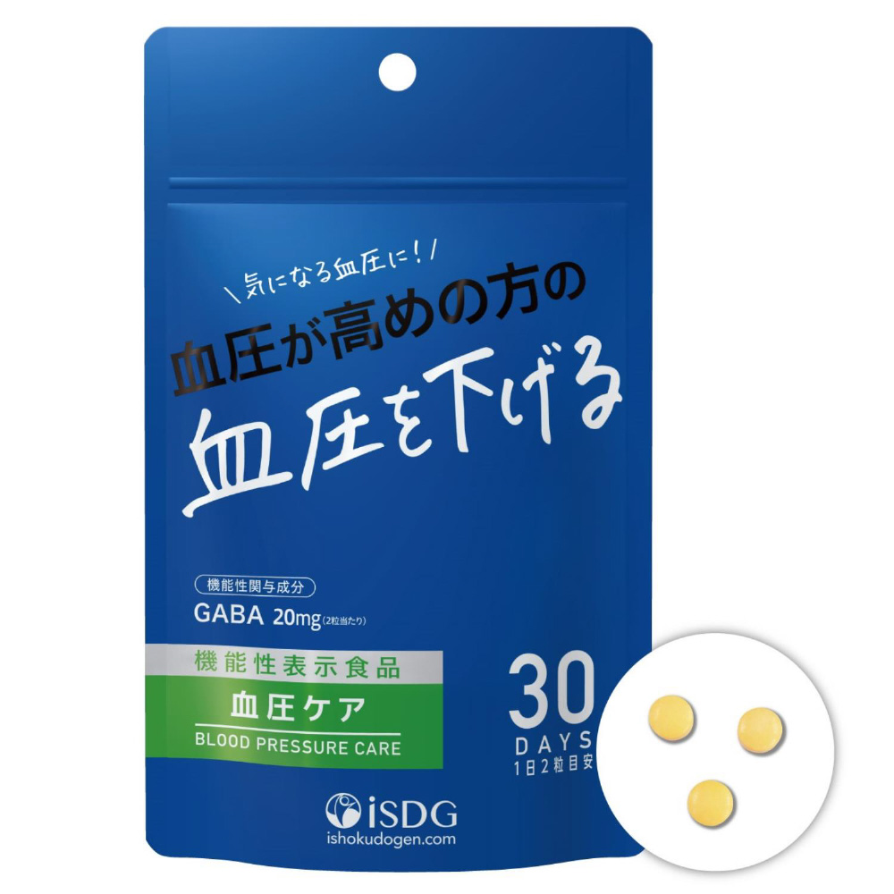 血圧ケア 60粒（30日分）｜の通販はソフマップ[sofmap]