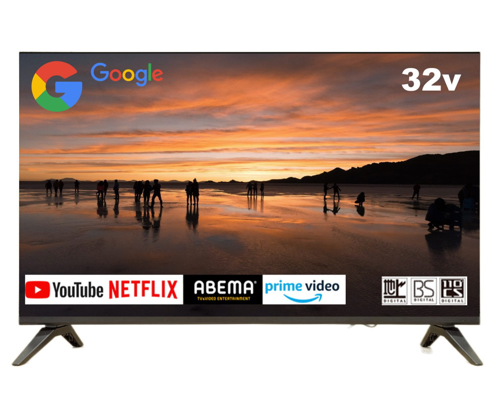 液晶テレビ AP325GL [33V型 /Bluetooth対応 /ハイビジョン /YouTube対応]｜の通販はソフマップ[sofmap]