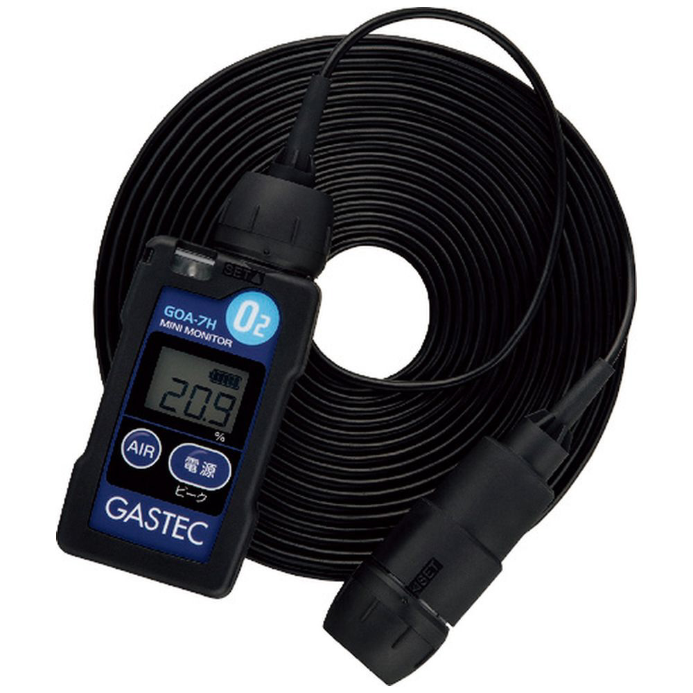 ガステック 装着形酸素濃度指示警報計（5mセンサコード付） GOA7HS｜の通販はソフマップ[sofmap]