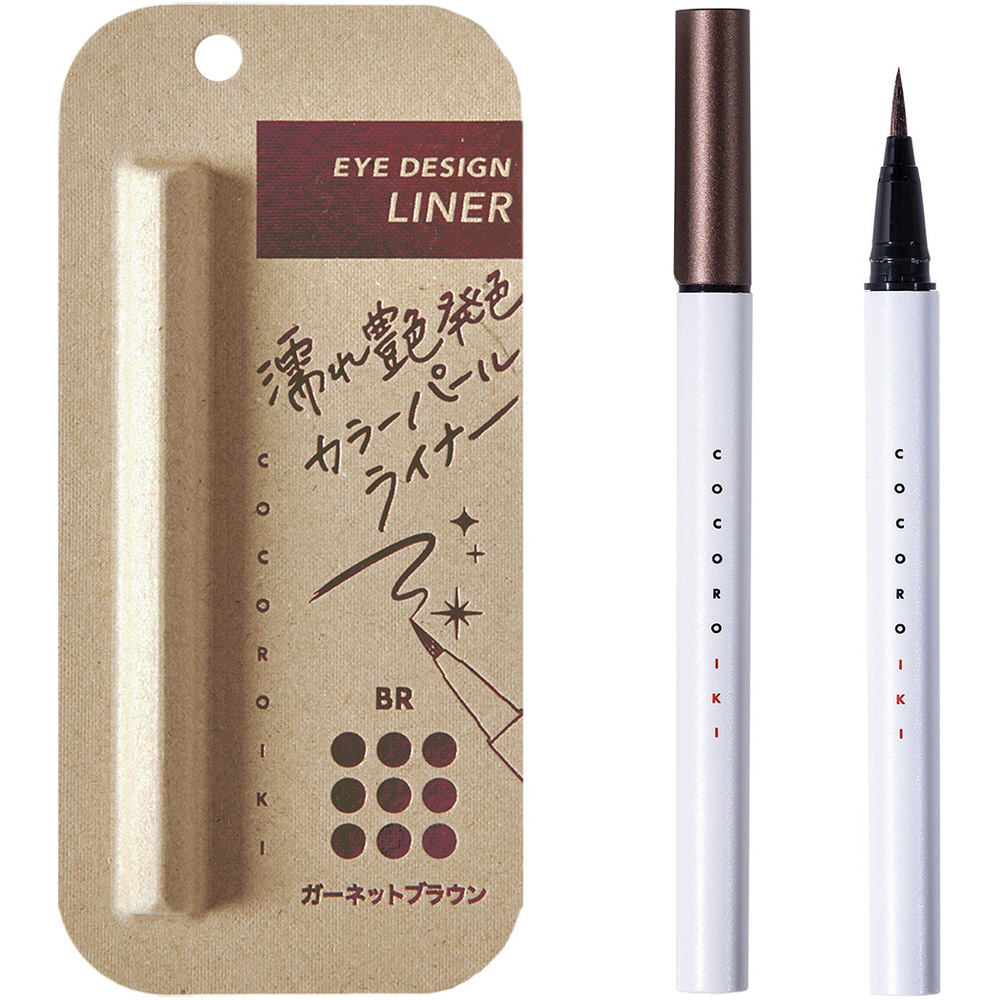 COCOROIKI（ココロイキ）アイデザインライナー BR ガーネットブラウン 限定色｜の通販はソフマップ[sofmap]