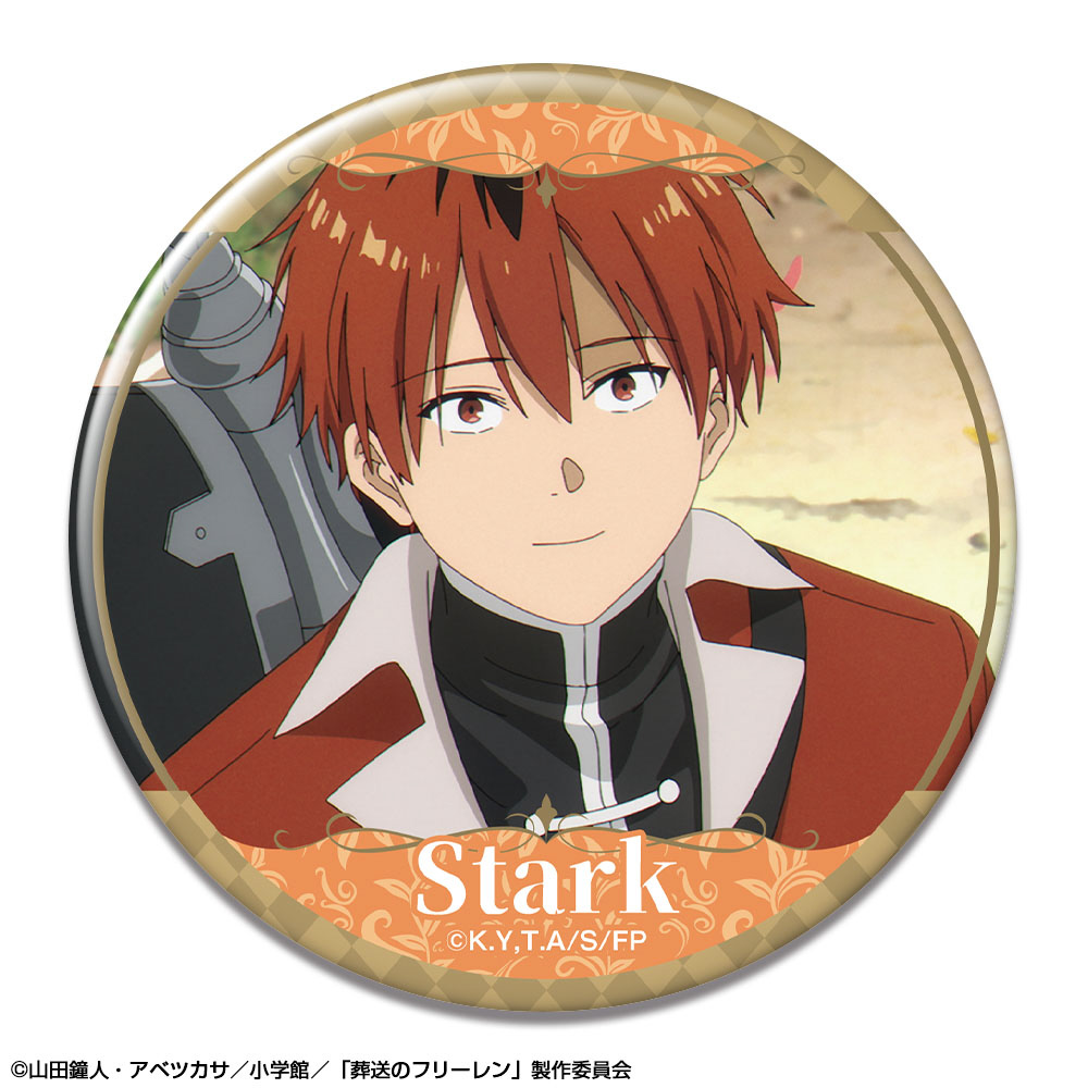 TVアニメ「葬送のフリーレン」 缶バッジ デザイン23(シュタルク/B)｜の通販はソフマップ[sofmap]