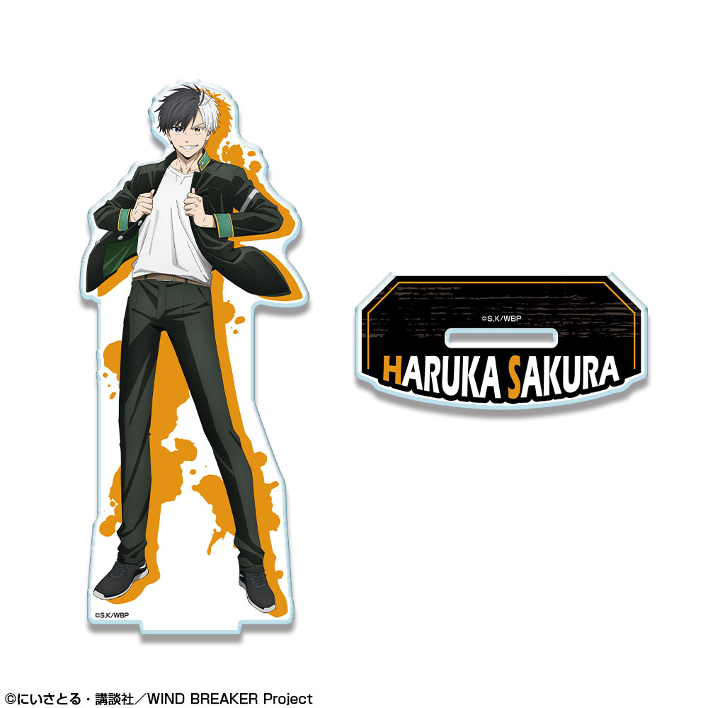 TVアニメ「WIND BREAKER」 アクリルスタンド デザイン01(桜遥)｜の通販はソフマップ[sofmap]