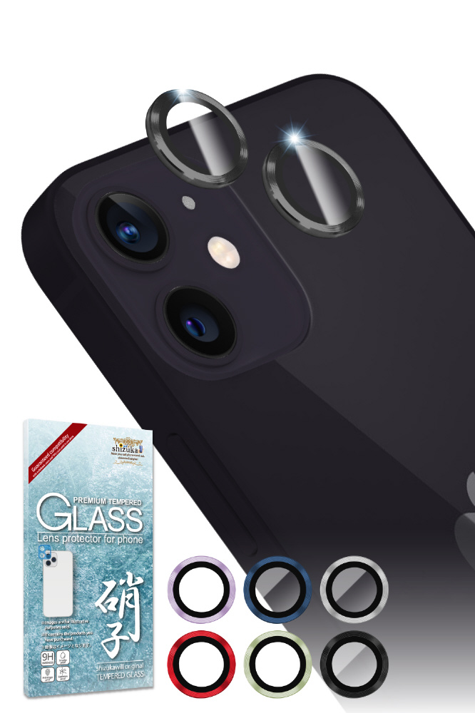 iPhone 12/12 mini レンズフィルム カメラ保護 ガラスフィルム｜の通販はソフマップ[sofmap]