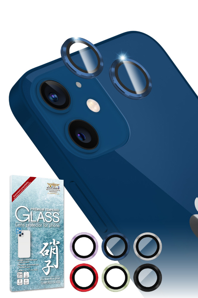 iPhone 12/12 mini レンズフィルム カメラ保護 ガラスフィルム｜の通販はソフマップ[sofmap]