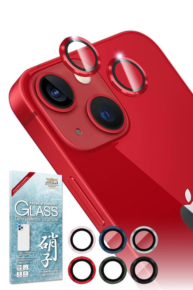iPhone 13 カメラレンズ 保護 ガラスフィルム｜の通販はソフマップ[sofmap]