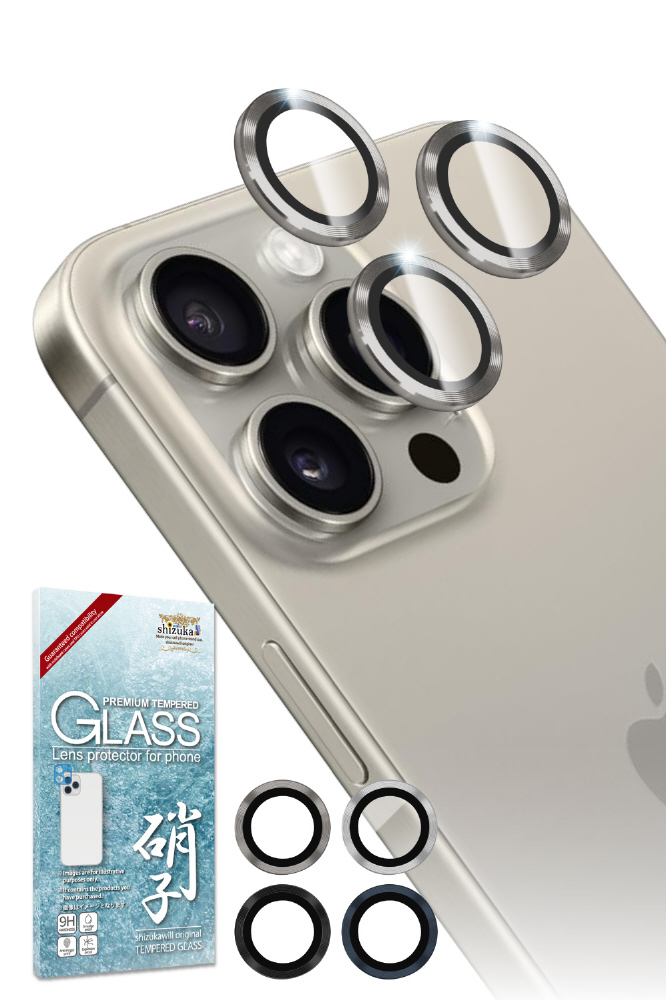 iPhone 15 Pro/15 Pro Max レンズフィルム カメラ保護 ガラスフィルム グレー APIP15PRCGRGL｜の通販はソフマップ[sofmap]