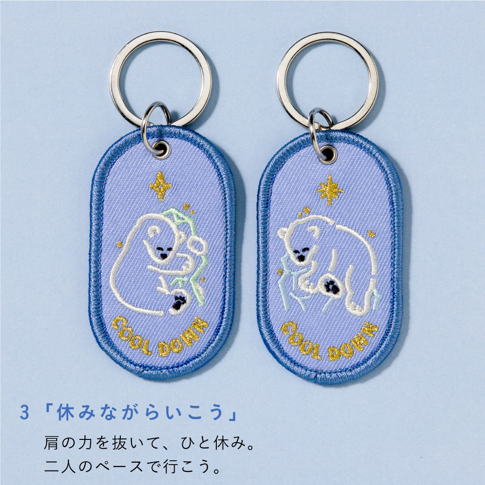 PAIR KEY RING ZOO ver.｜の通販はソフマップ[sofmap]