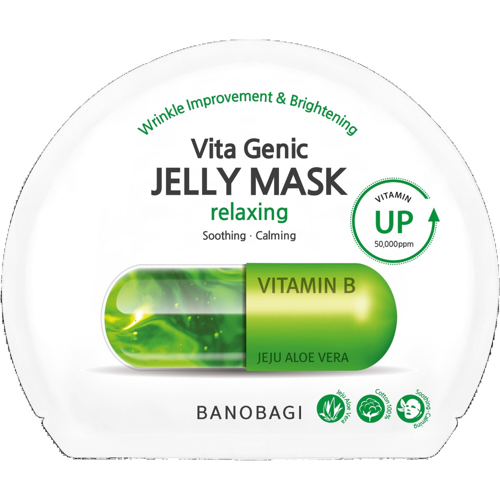 BANOBAGI（バノバギ）ビタジェニックジェリーマスク リラキシング 30g｜の通販はソフマップ[sofmap]