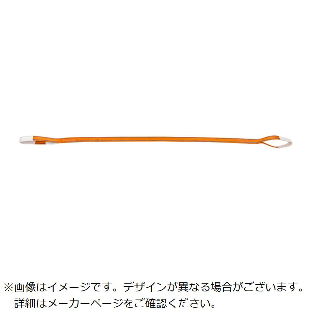 TAIYO インカ リフティングスリング JIS 4E－35×21M（1015677）｜の通販はソフマップ[sofmap]