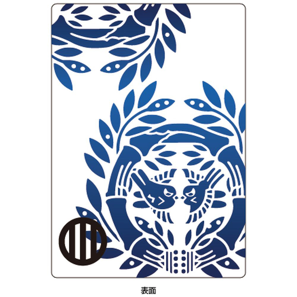 SBCS01 武将 B5下敷き 伊達政宗｜の通販はソフマップ[sofmap]