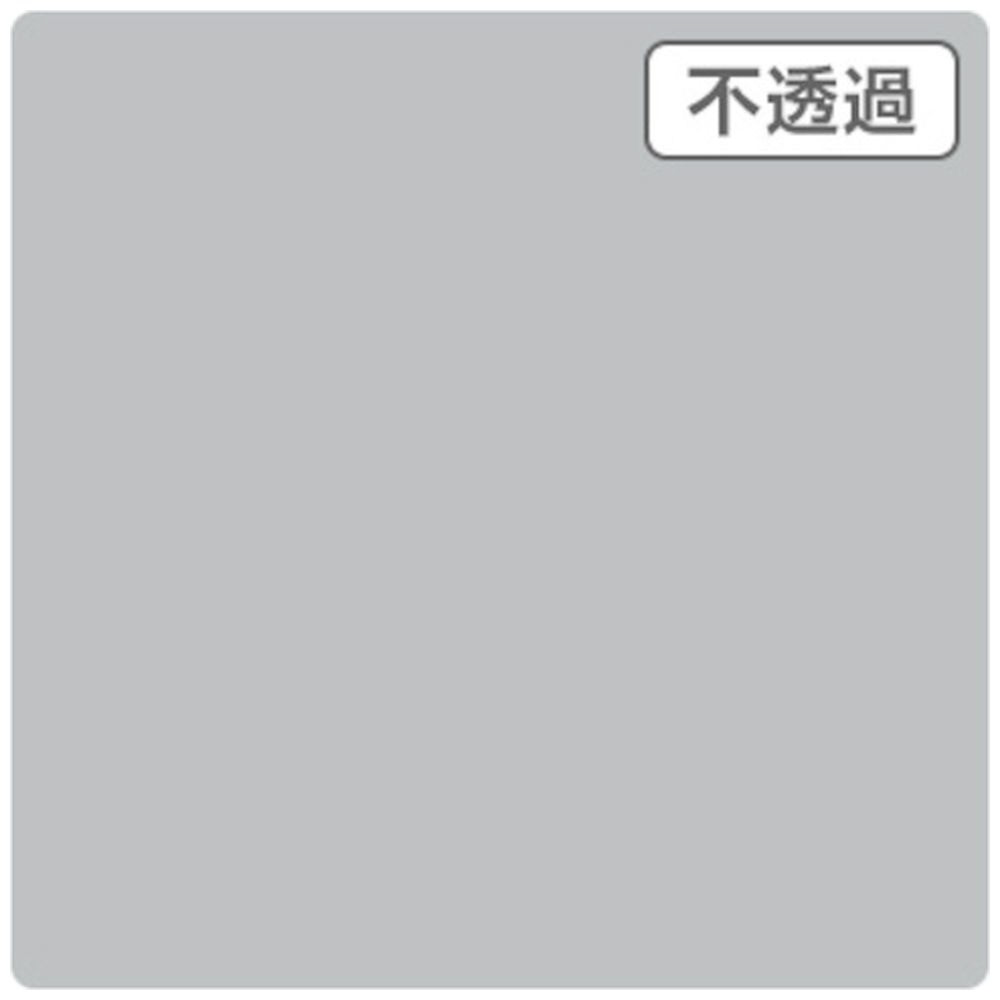 3Mスコッチカル XL JS1007XL シティグレイ 1000mm×50m｜の通販はソフマップ[sofmap]