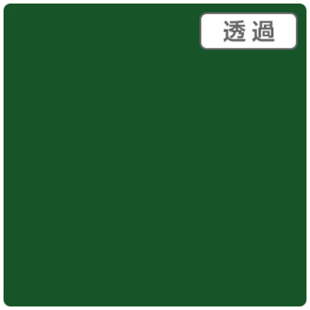 3Mスコッチカル XL TP3705XL ホリーグリーン 1000mm×50m｜の通販はソフマップ[sofmap]