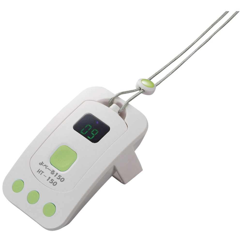 よべーる150 マルチ受信機 HT-150MRX｜の通販はソフマップ[sofmap]