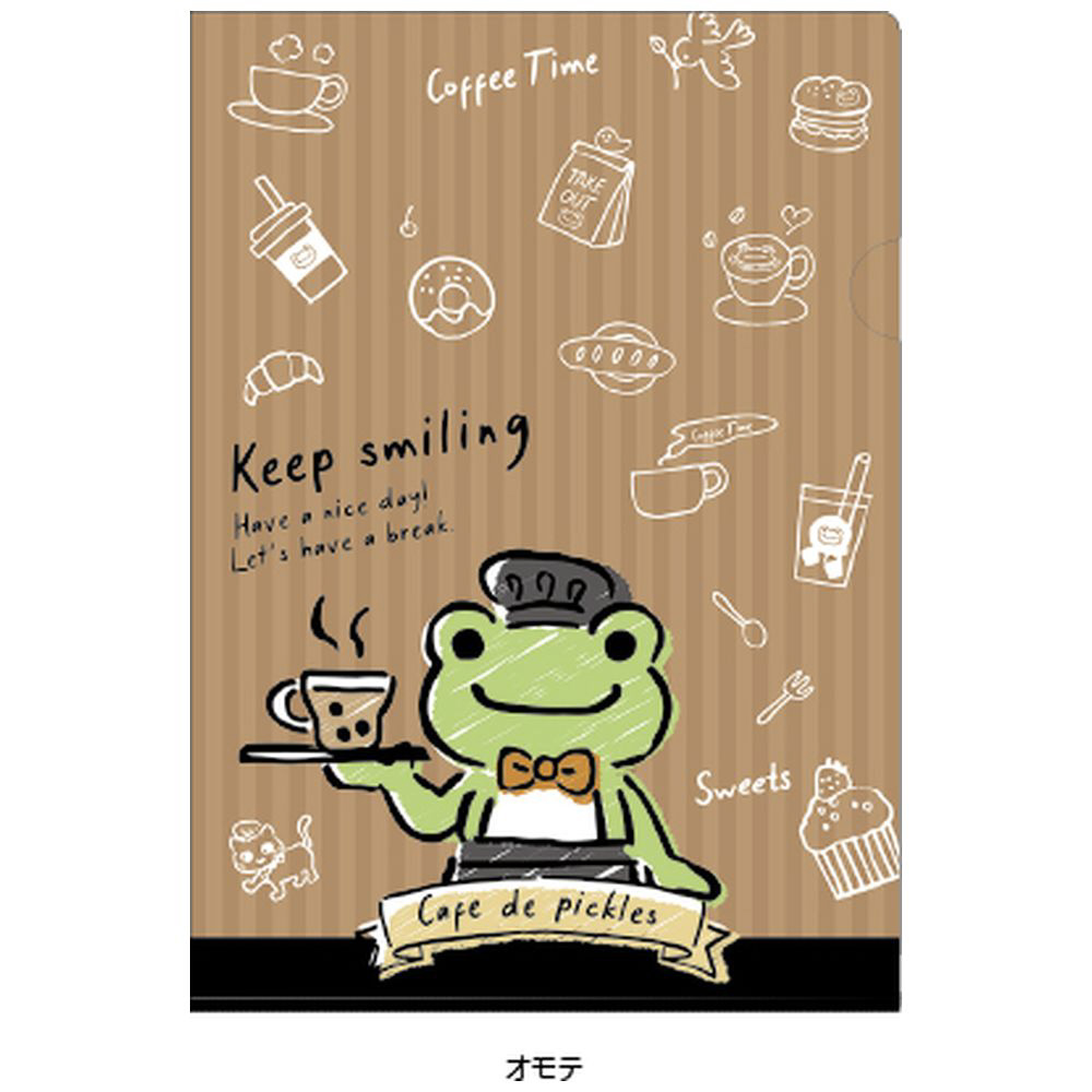 PCCF04 かえるのピクルス A4クリアファイル cafe de pickles｜の通販はソフマップ[sofmap]