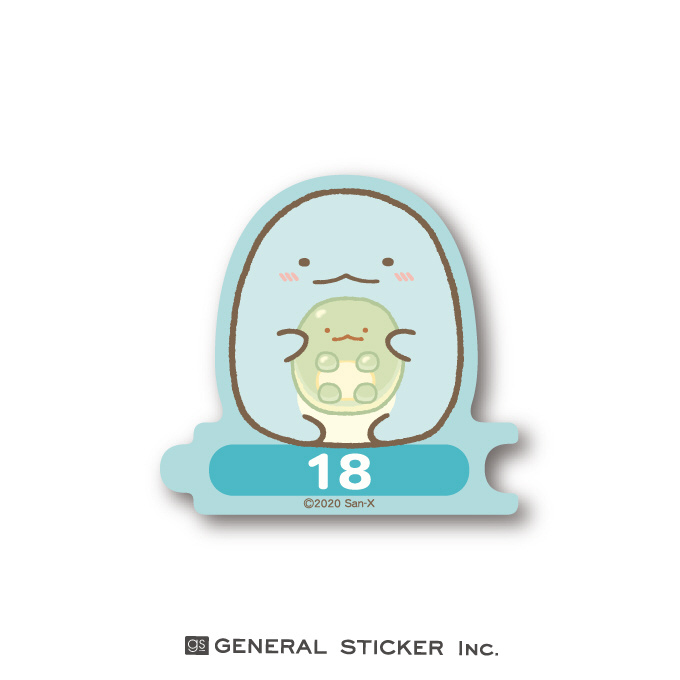 組み合わせステッカー 日付 すみっコぐらし 18 SU-18｜の通販はソフマップ[sofmap]