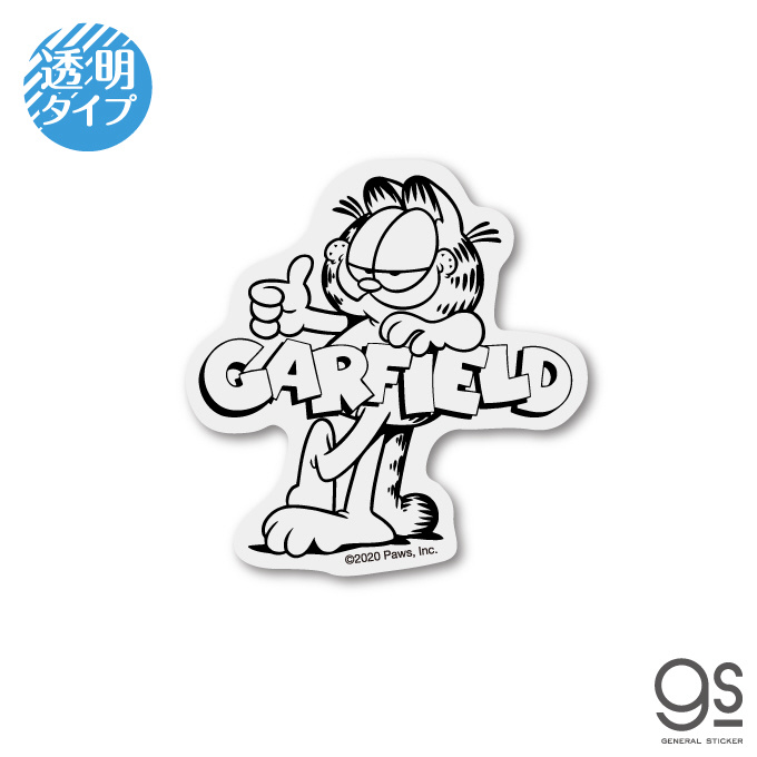 透明ダイカットミニステッカー GARFIELD GARFIELD GF-018｜の通販はソフマップ[sofmap]