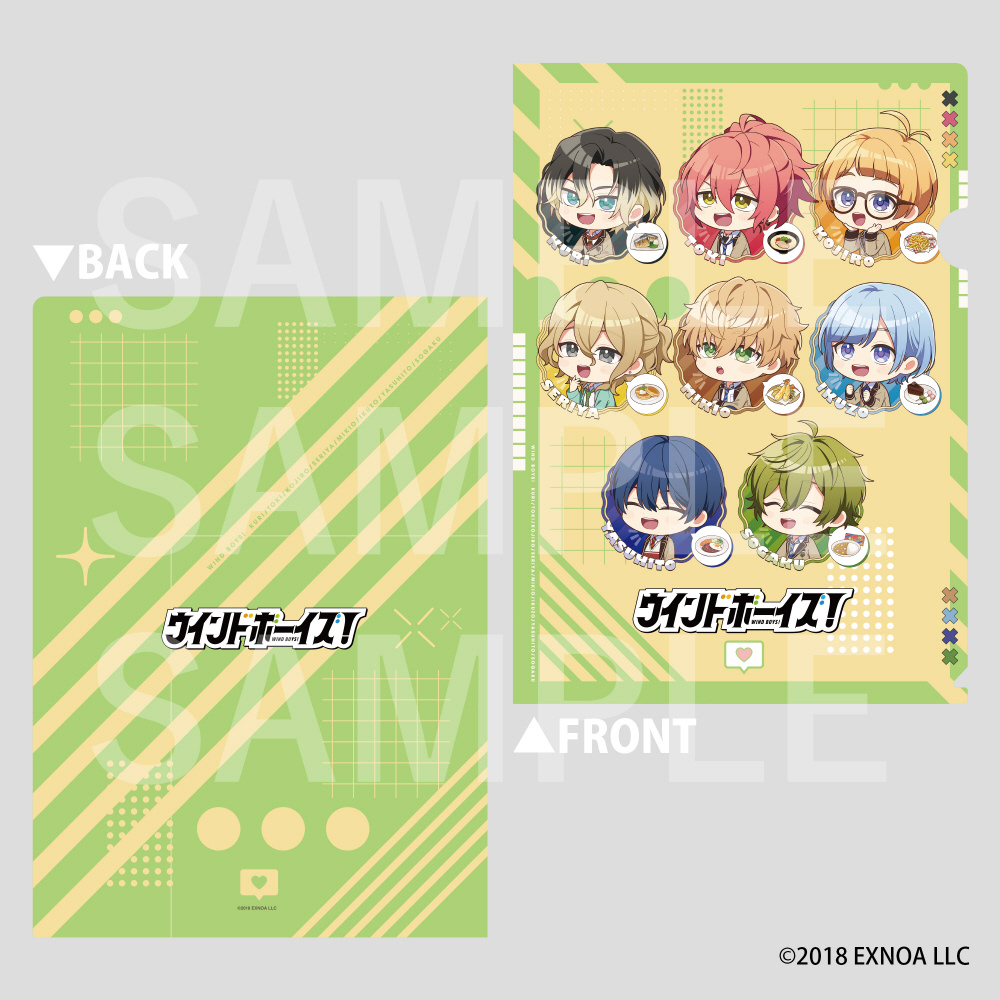 「ウインドボーイズ！」クリアファイル(描き起こしデフォルメ) ?Vol.3? イーディス｜の通販はソフマップ[sofmap]