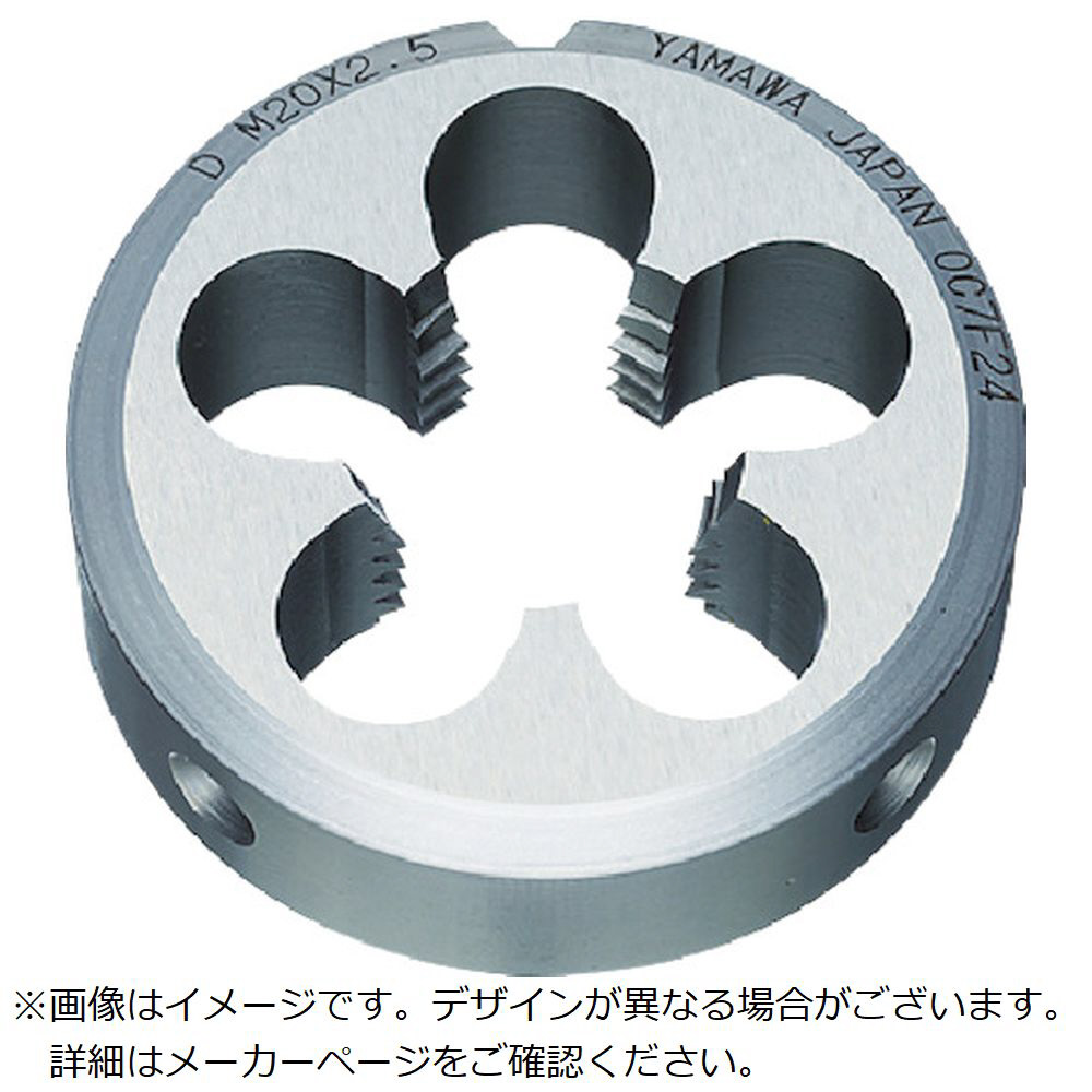 ソリッドダイス D M30X3．5 63径｜の通販はソフマップ[sofmap]