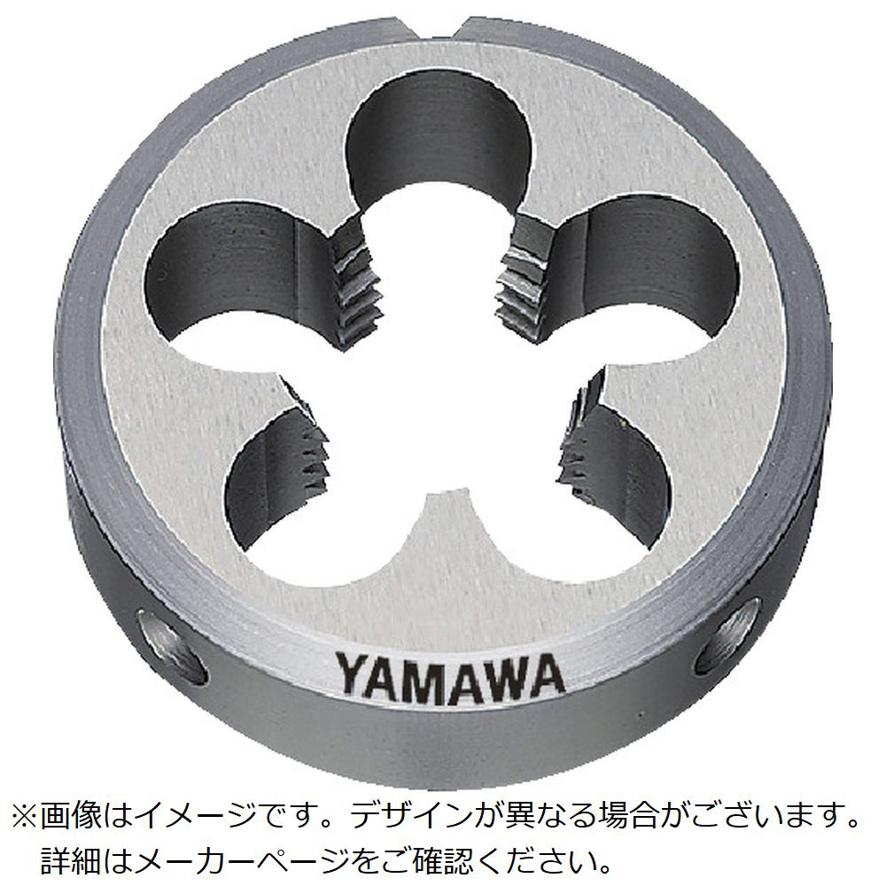 ソリッドダイス 左ねじ用 D LH M62X1．5 120径｜の通販はソフマップ[sofmap]