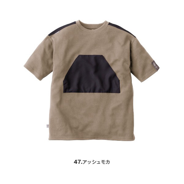 サロペ・デ・Tシャツ サイズ：M アッシュモカ GE-3005-47-M｜の通販はソフマップ[sofmap]