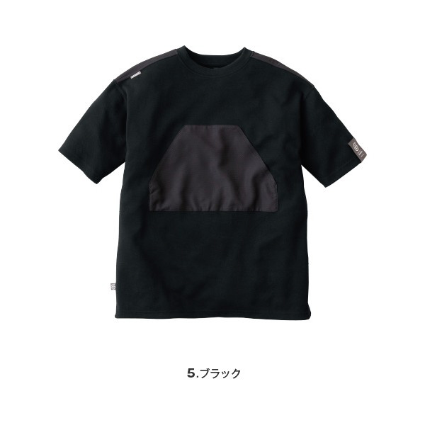 サロペ・デ・Tシャツ サイズ：2L ブラック GE-3005-05-2L｜の通販はソフマップ[sofmap]